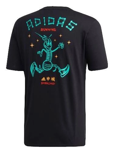 Adidas Short Sleeve T-shirt - Black