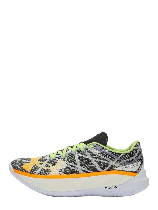 Under Armour Flow Velociti Elite 2 Athletic Sneakers - Anthracite/white