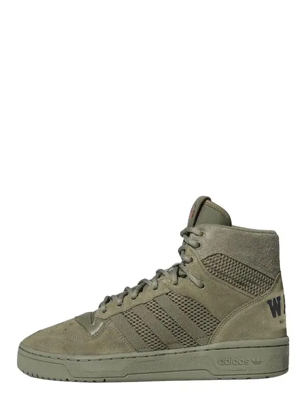 Adidas X Fat Tiger Workshop Rivalry Hi "we All We Got" Sneakers - Green