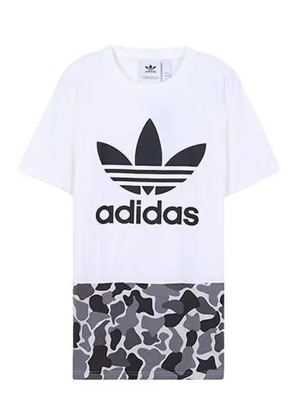 Adidas Originals Short Sleeve T-shirt With Camouflage Print - White