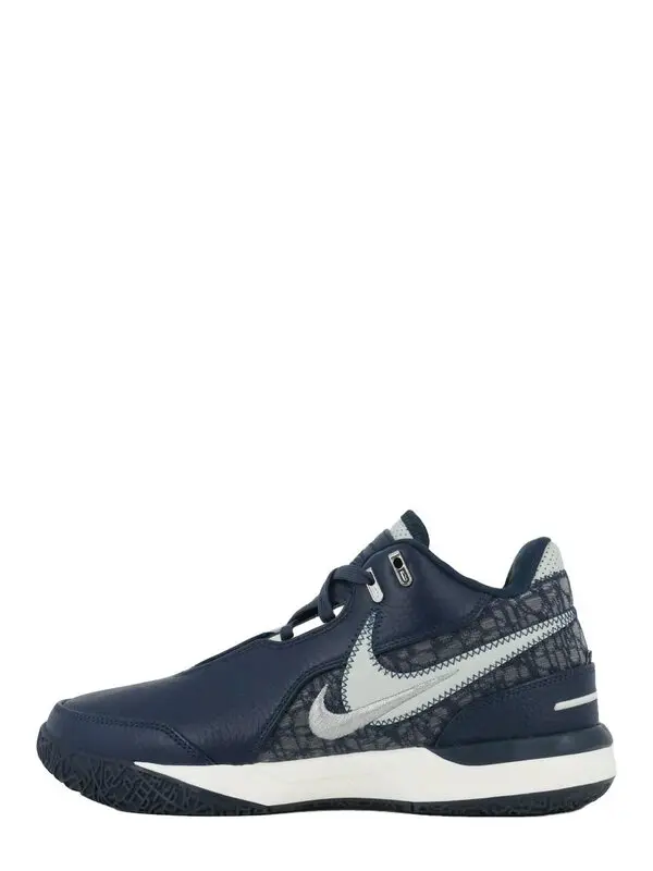 Nike Zoom Lebron Nxxt Gen Ampd Ep Sneakers - Navy/green