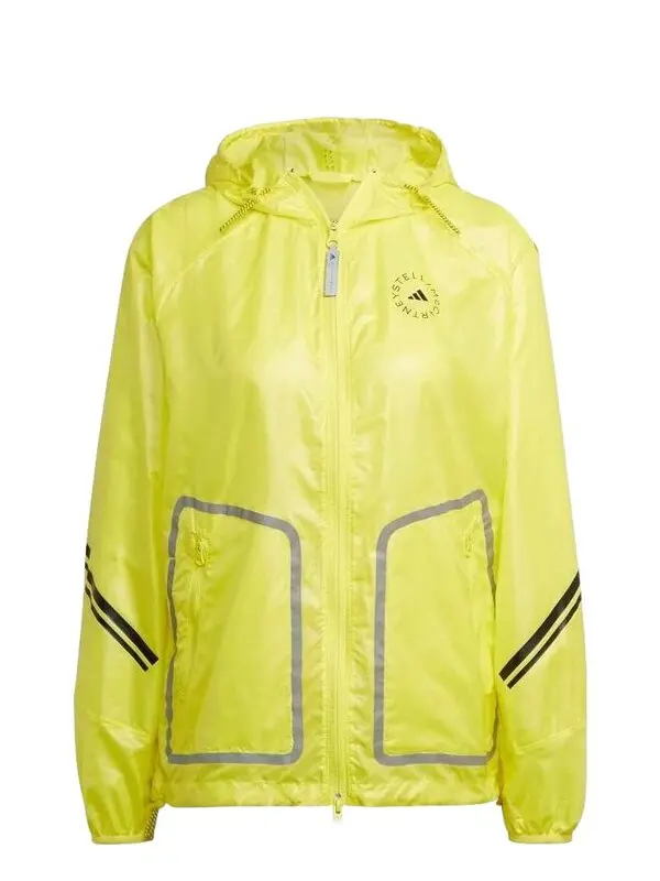 Adidas Stella Mccartney Truepace Running Jacket - Yellow