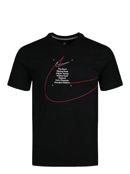 Nike Alphabet Printing Casual Loose Round Neck Short Sleeve - Black