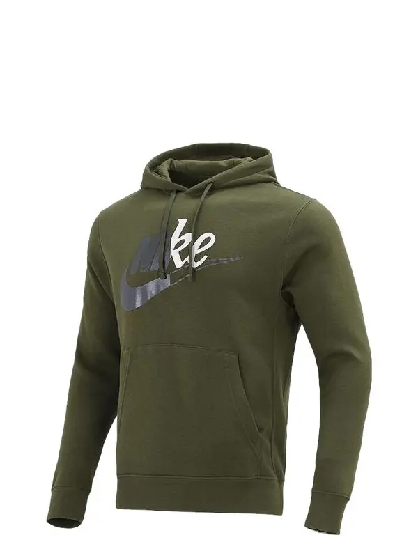Nike Pullover Hoodie - Default Color