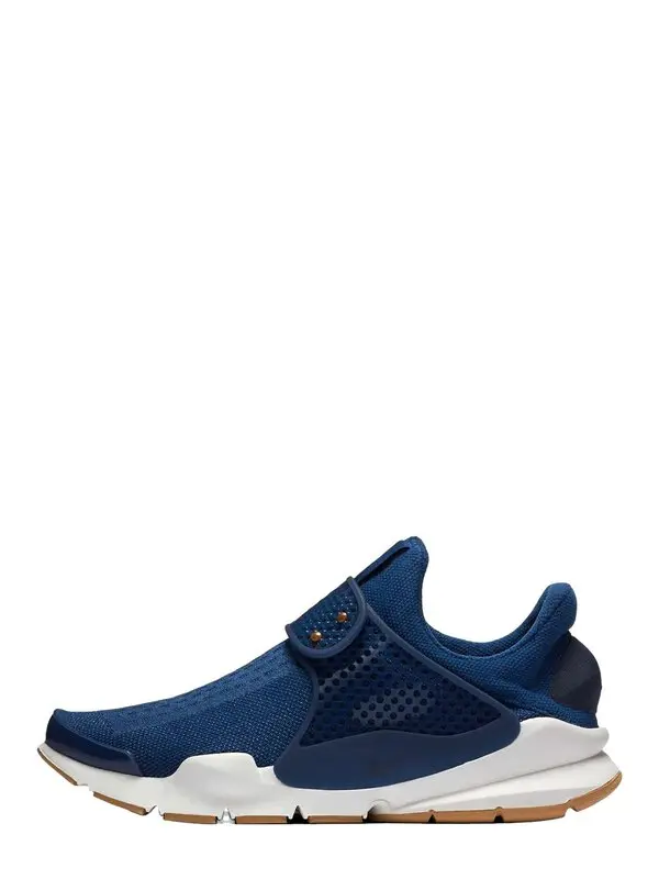 Nike Sock Dart Sneakers - Tan