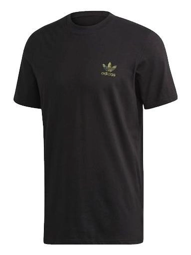Adidas Camo Ess T Logo Sports Short Sleeve - Black