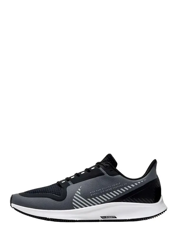 Nike Zoom Pegasus 36 Shield Athletic Sneakers - Cool Grey/silver-black-vast Grey