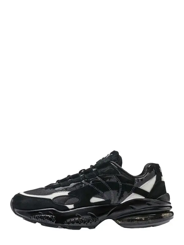 PUMA Bait X Marvel X Cell 'venom' Sneakers - Black