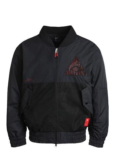 Nike Kyrie Basketball Sports Jacket - Black