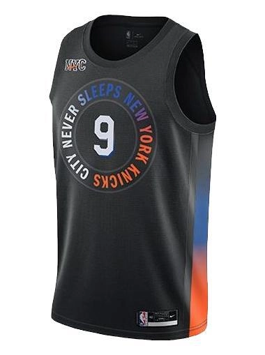 Nike New York Knicks Basketball Jersey - Black