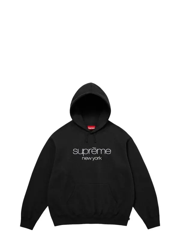 Supreme Classic Logo Hooded Sweatshirt - Black