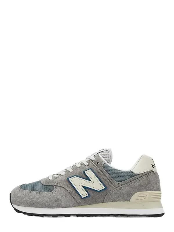 NEW BALANCE 574 Classic Sneakers - Dark Gray/blue/white