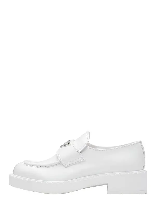 Prada Patent Leather Loafers - White