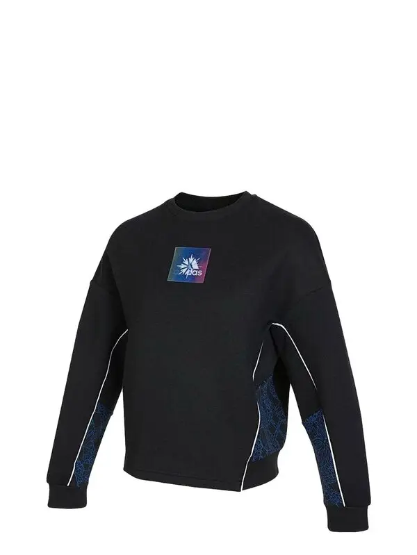 Adidas Crewneck Sweatshirt With Graphic Detail - Black/blue