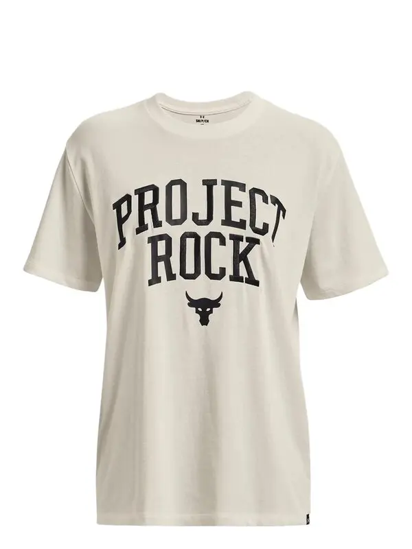 Under Armour Project Rock Heavyweight T-shirt - White