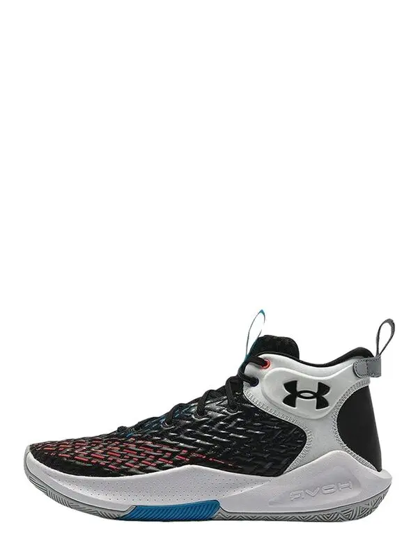 Under Armour Hovr Havoc 4 High Top Basketball Sneakers - Black