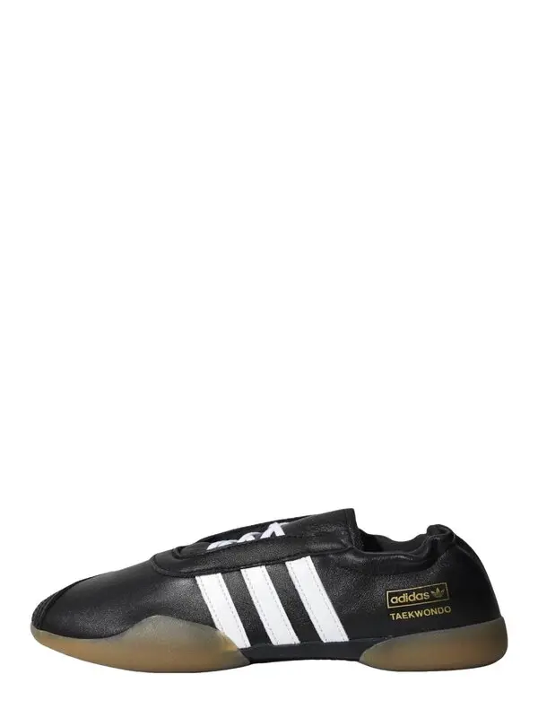 Adidas Taekwondo Sneakers - Black