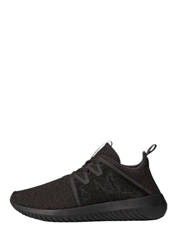 Adidas Tubular Viral 2 Sneakers - Carbon Black