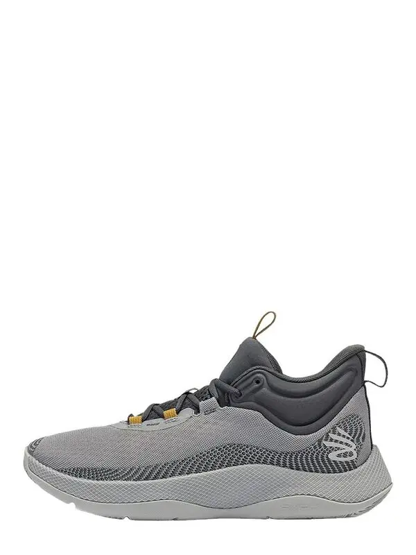 Under Armour Curry Hovr Splash Athletic Shoes - White/grey