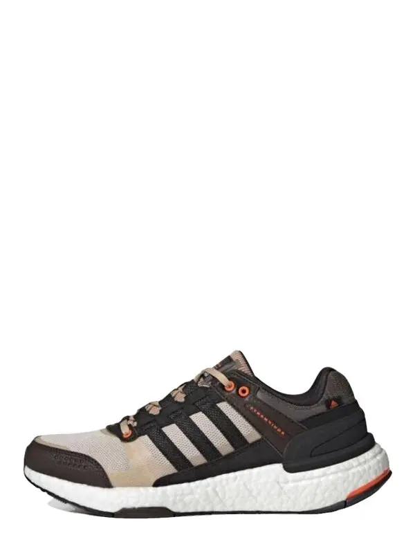 Adidas Equipment Cozy Wear-resistant Hp2631 - Brown