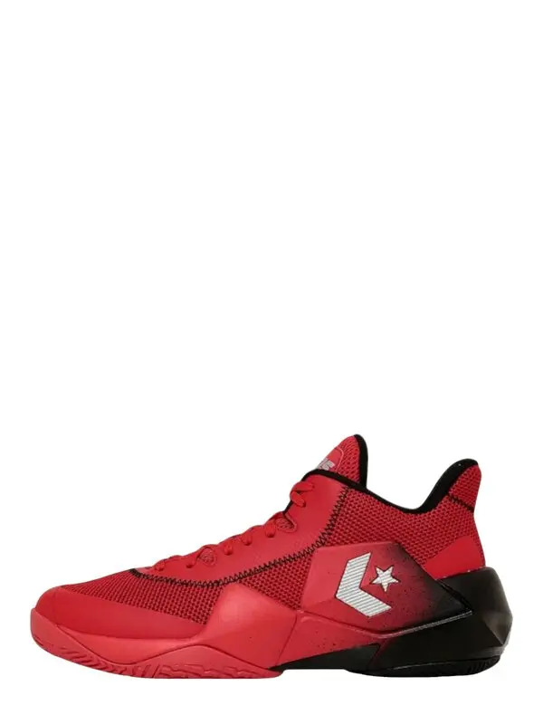 CONVERSE Cons Vicbound Sp Sneakers - Red/black/silver