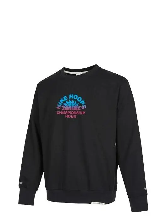 Nike Standard Issue Crewneck Sweatshirt - Default Color