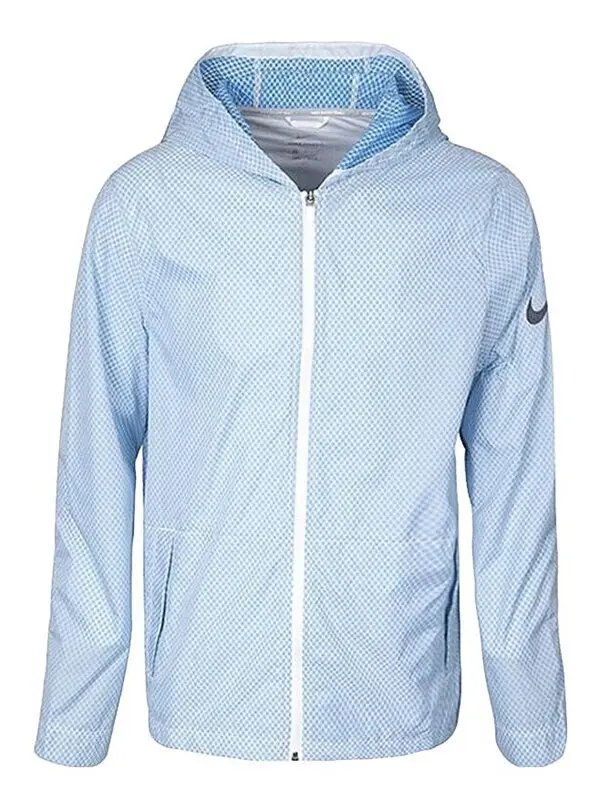 Nike Hyper Elite Waterproof Jacket - Blue