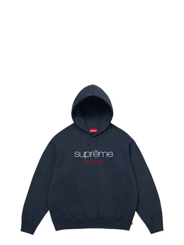 Supreme Classic Logo Hooded Sweatshirt - Navy