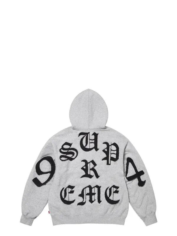 Supreme Cut Out Zip Up Hooded Sweatshirt - Heather Grey