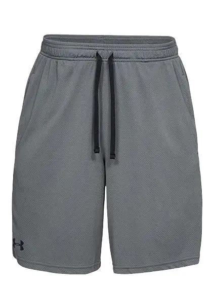 Under Armour Tech Mesh Shorts - Grey
