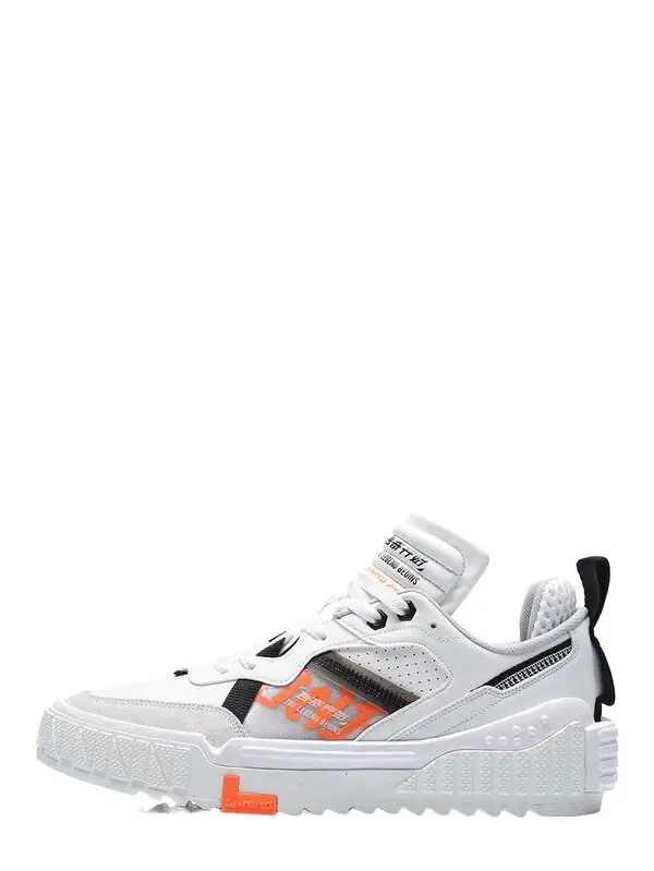 LI-NING 001 Unblock Sneakers - White/black