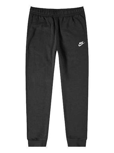 Nike Club Sweat Fleece Casual Sports Long Pants - Black