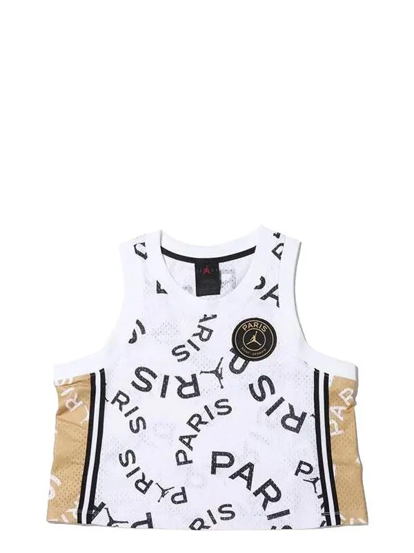 JORDAN X Paris Saint-germain Jersey - White/gold