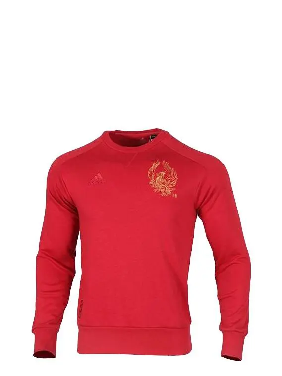 Adidas Arsenal Soccer Pullover - Red