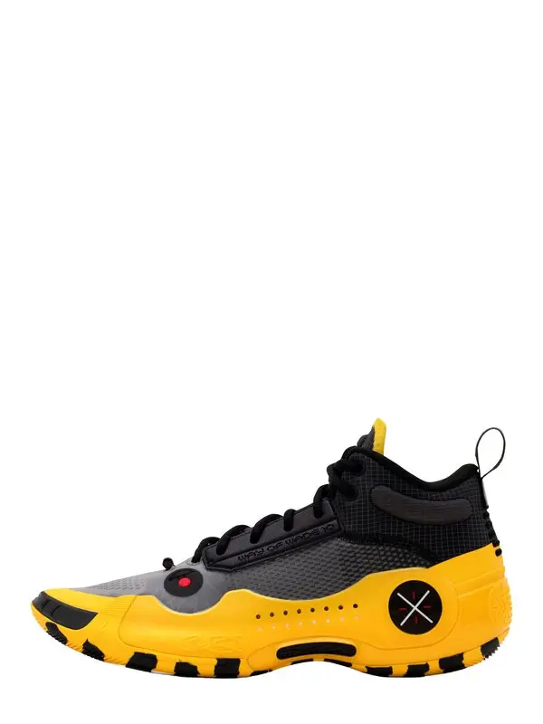 LI-NING Way Of Wade "caution" Athletic High-top Sneakers - Black/yellow