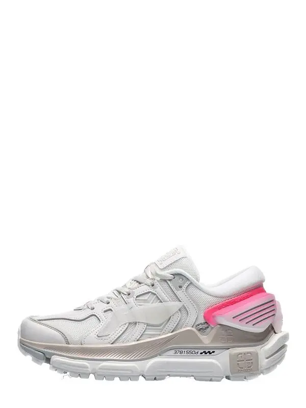 LI-NING Sun Chaser" Sneakers - White