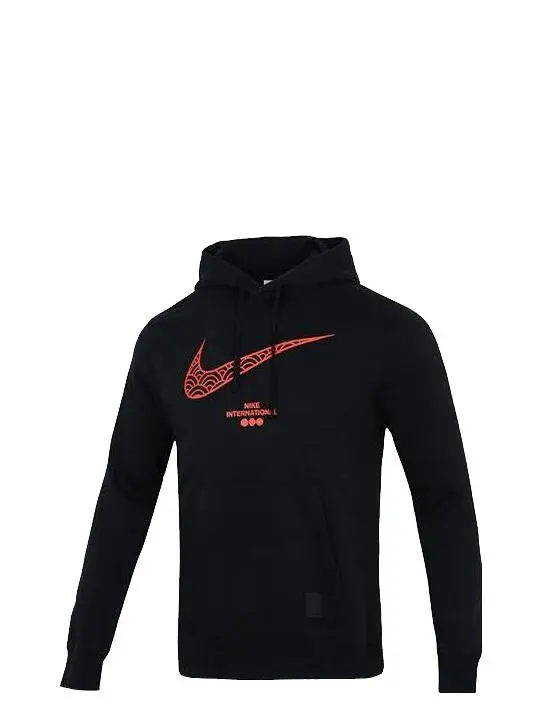 Nike Chinese New Year Edition Logo Knit Fleece Hoodie - Black