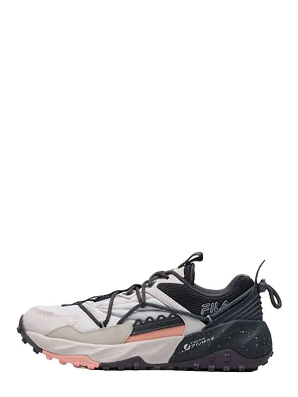 FILA Athletic Sneakers - Pink/gray