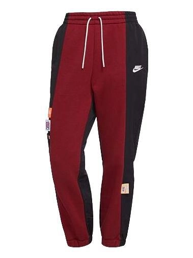 Nike Colorblocked Joggers - Black