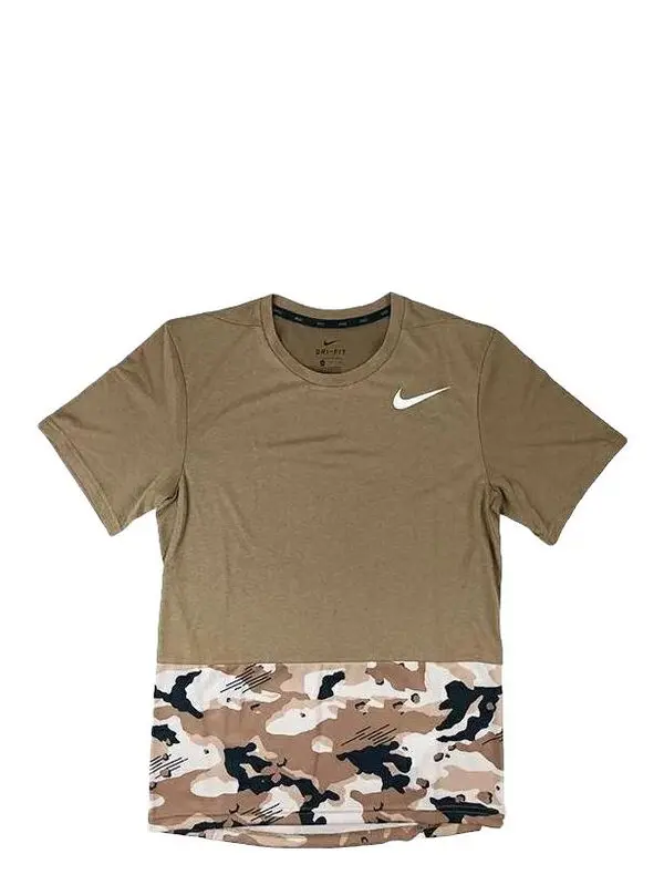 Nike Splicing Camouflage Logo Sports Short Sleeve Brown T-shirt - Multi-color