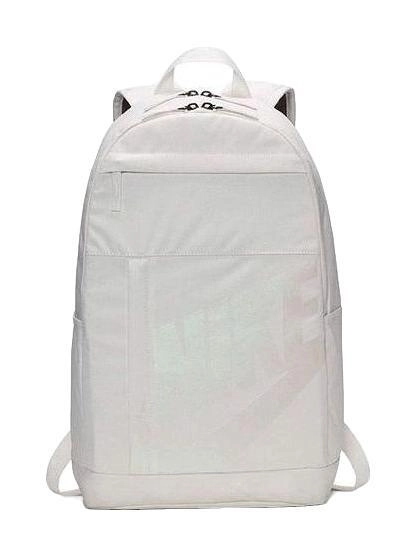 Nike Elemental 2.0 Backpack - White