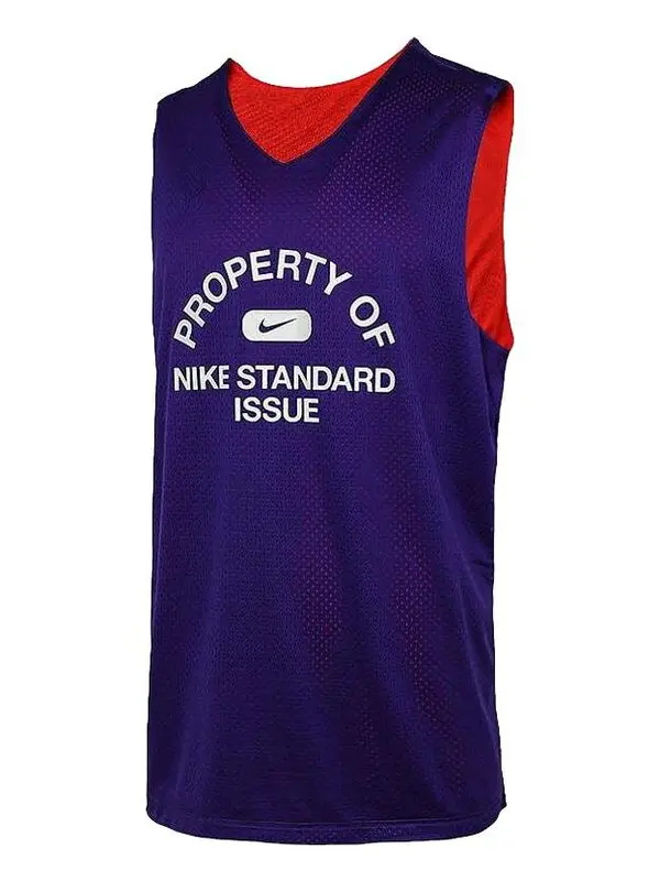 Nike As Nk Standard Issue Mesh Jr Court Purple - Default Color