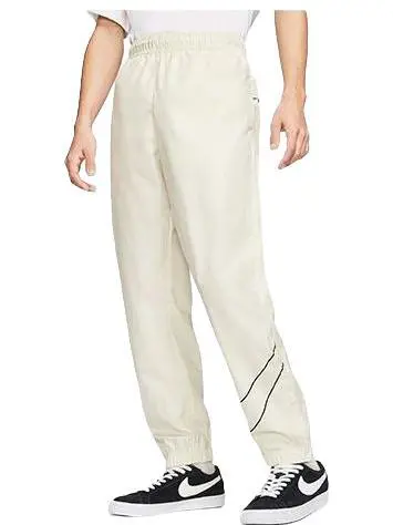 Nike Skateboard Long Pants - Gray