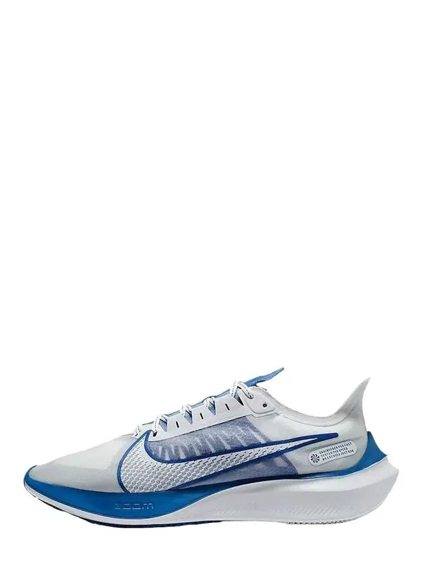Nike Zoom Gravity Racer Blue Sneakers - Blue/white