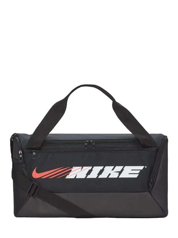 Nike Brasilia Training Duffle Bag - Black/multi-color