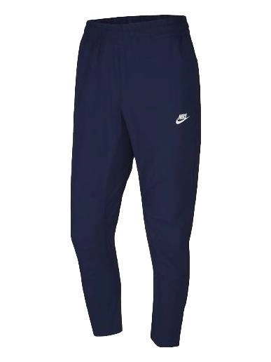 Nike Solid Color Running Breathable Knit Sports Pants/trousers/joggers Deep Navy Blue - Dark