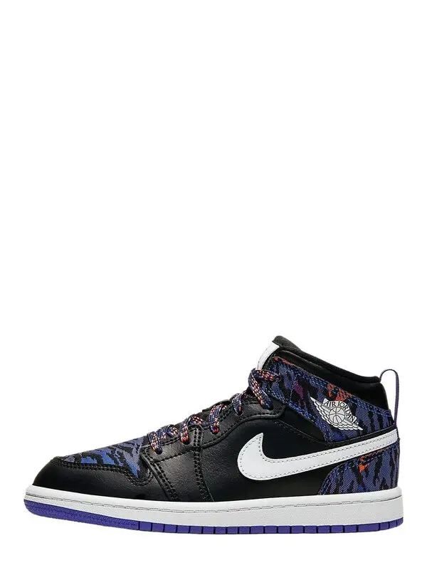 JORDAN 1 Mid Se "tiger Stripe - Black/blue/orange