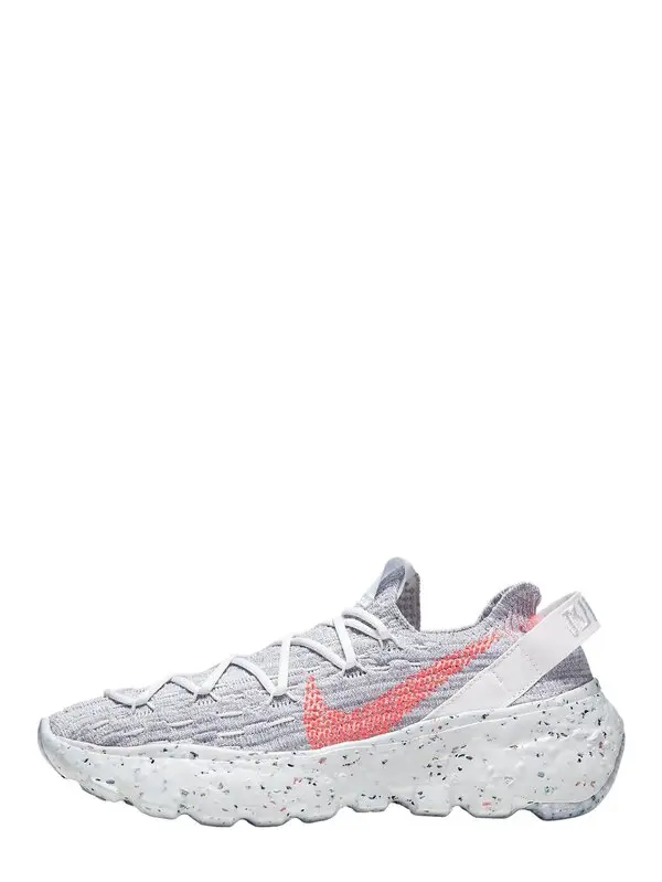 Nike Space Hippie 04 Sneakers - White/red