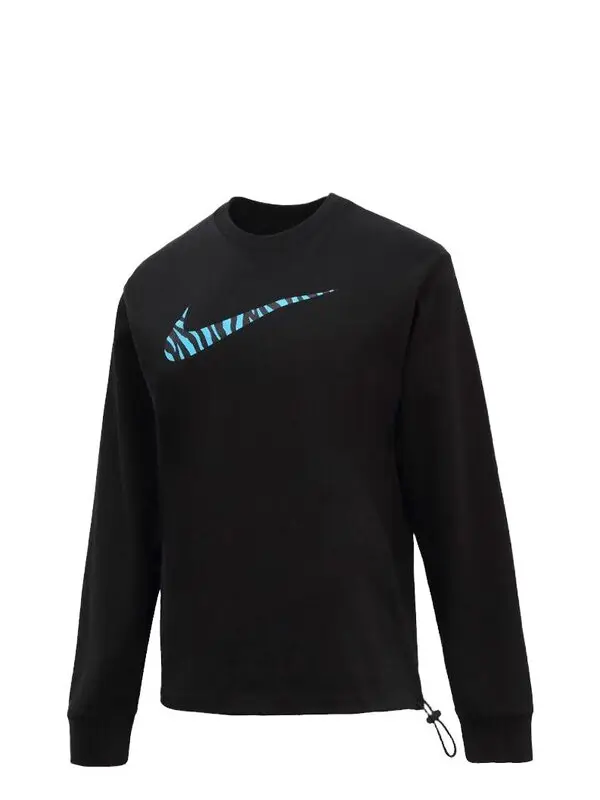 Nike Icon Clash Zebra Print Long Sleeve Hoodie - Default Color