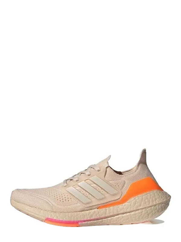Adidas Ultraboost 21 Halo Ivory Ultra Pop - Cream